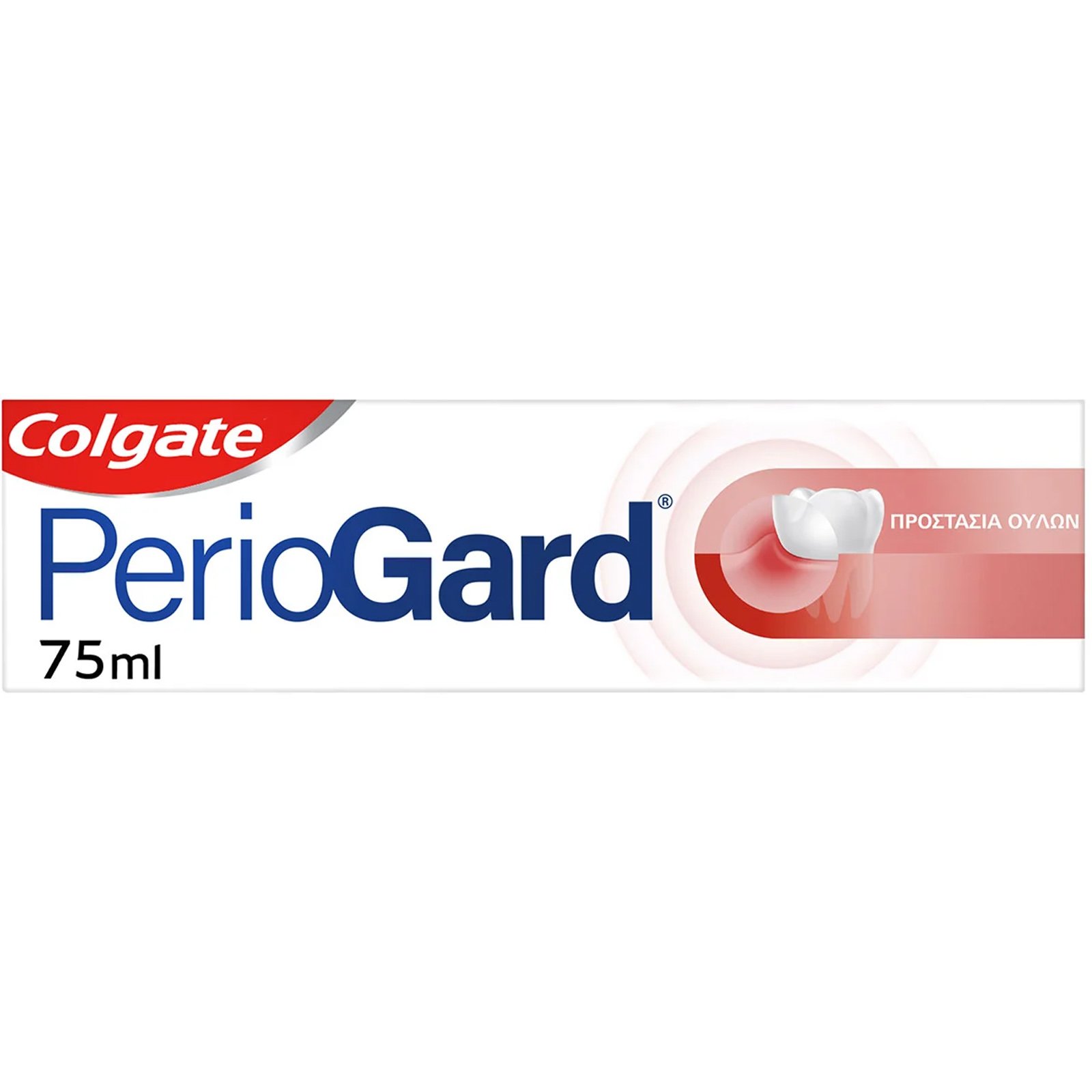 Colgate Periogard Toothpaste Gum Protect 75ml | Pharm24.gr