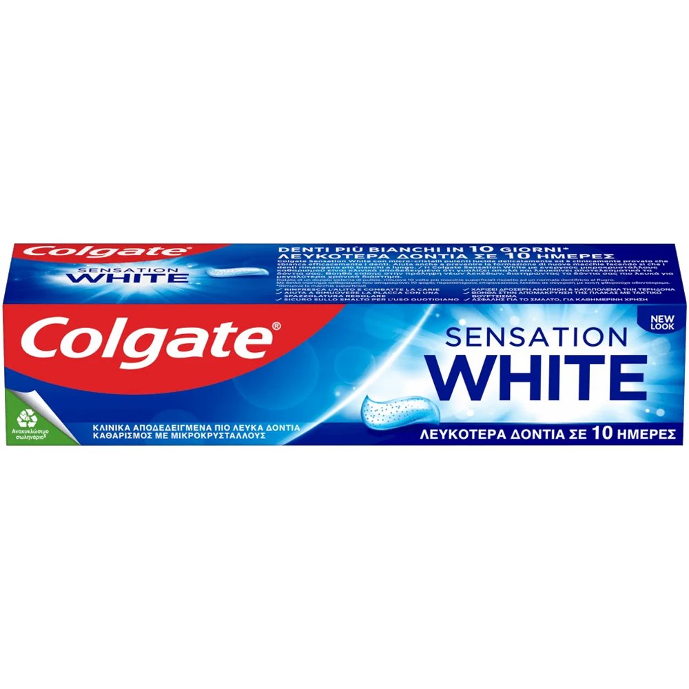Colgate Sensation White Toothpaste 75ml | Pharm24.gr
