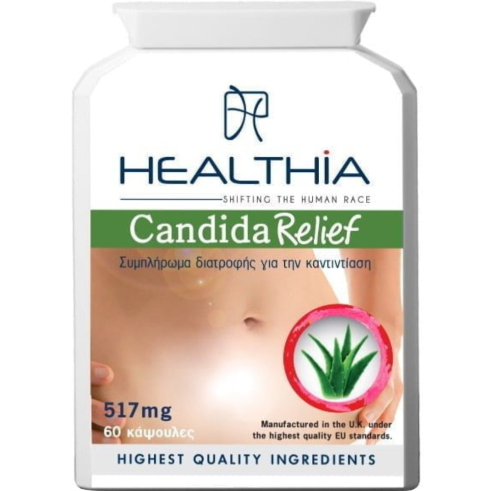 Healthia Candida Relief 517mg 60caps | Pharm24.gr