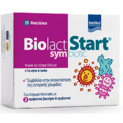 Intermed Biolact Start Symbiotic 20 Sachets | Pharm24.gr