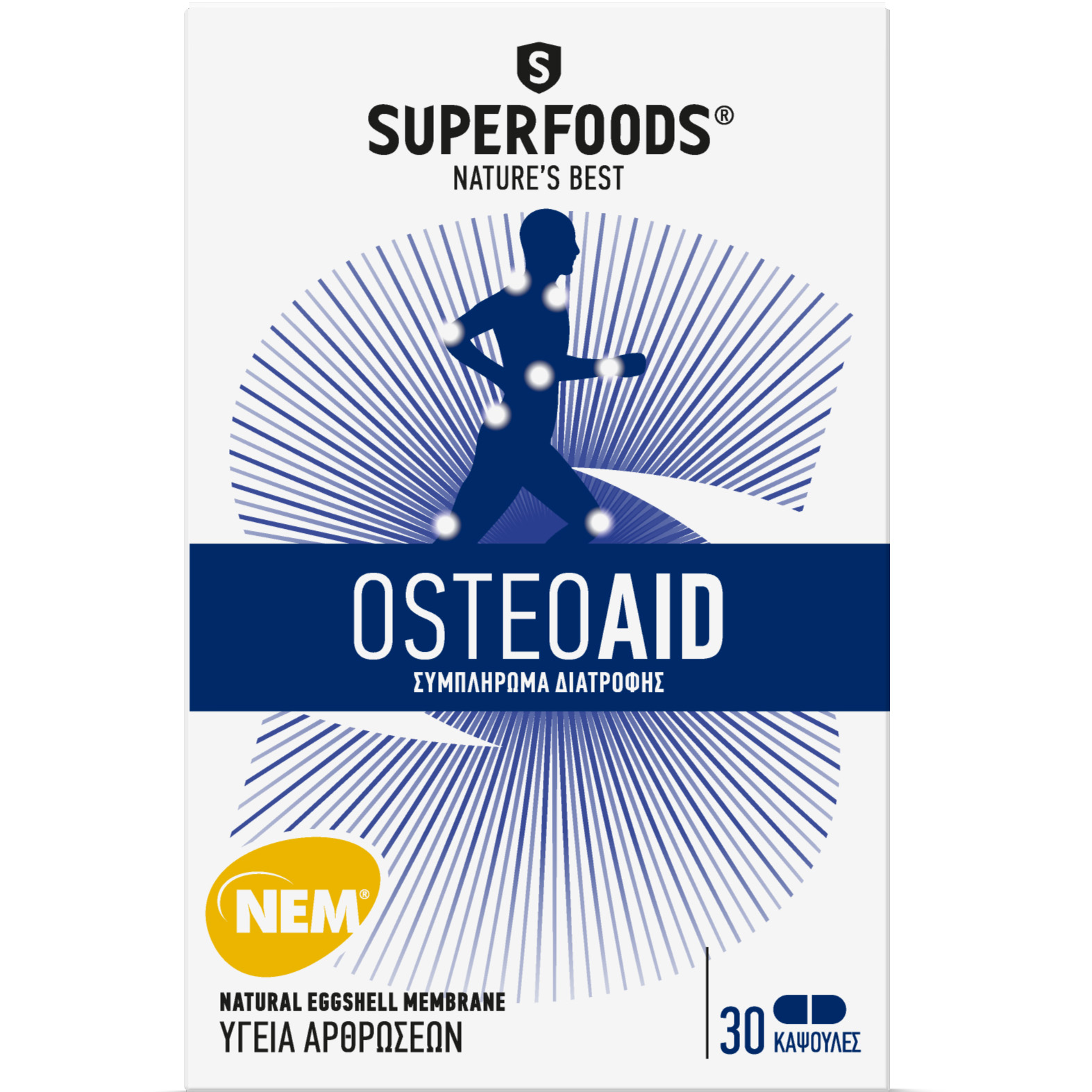 Superfoods Osteoaid 30caps | Pharm24.gr
