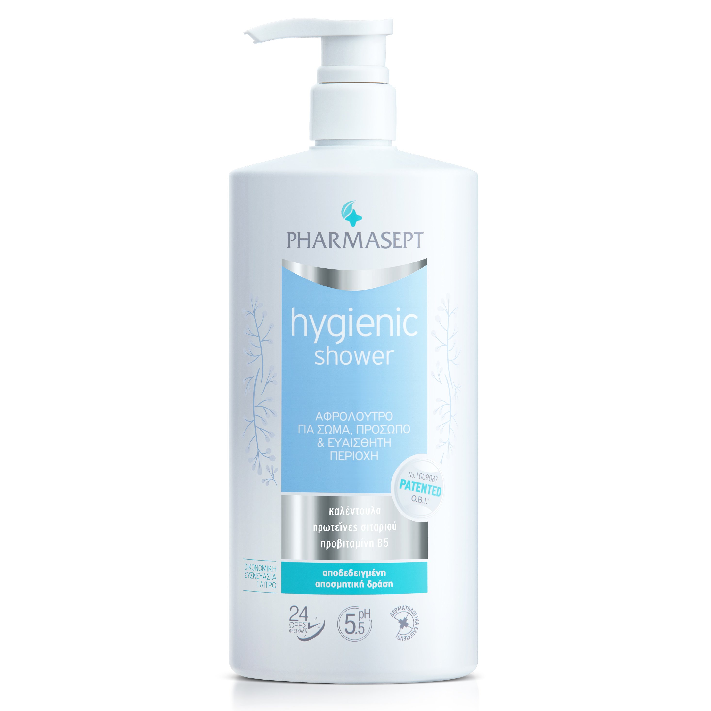 Pharmasept Hygienic Shower 1L | Pharm24.gr