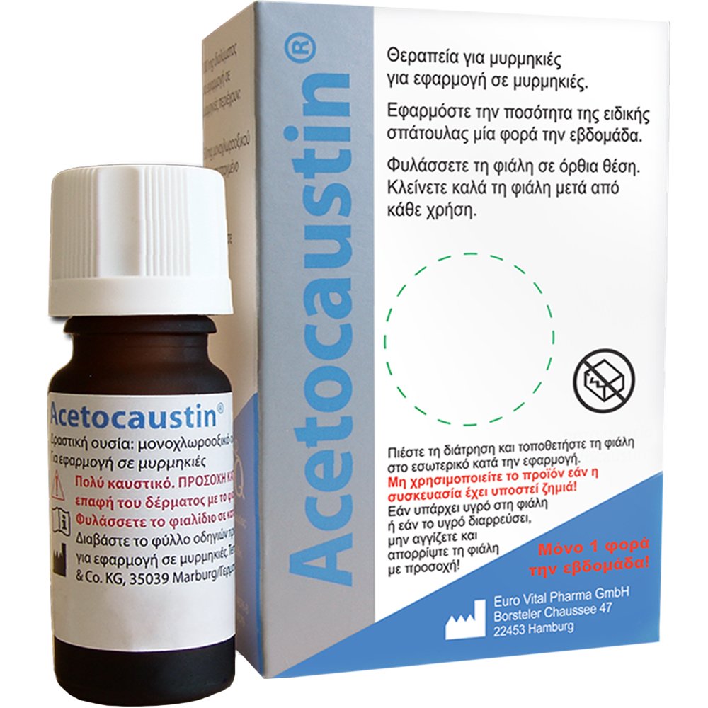 PharmaQ Acetocaustin Solution 0,5ml | Pharm24.gr