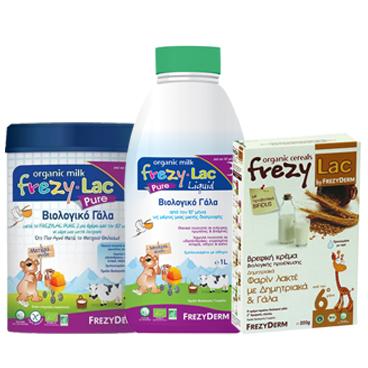 Frezyderm | Pharm24.gr