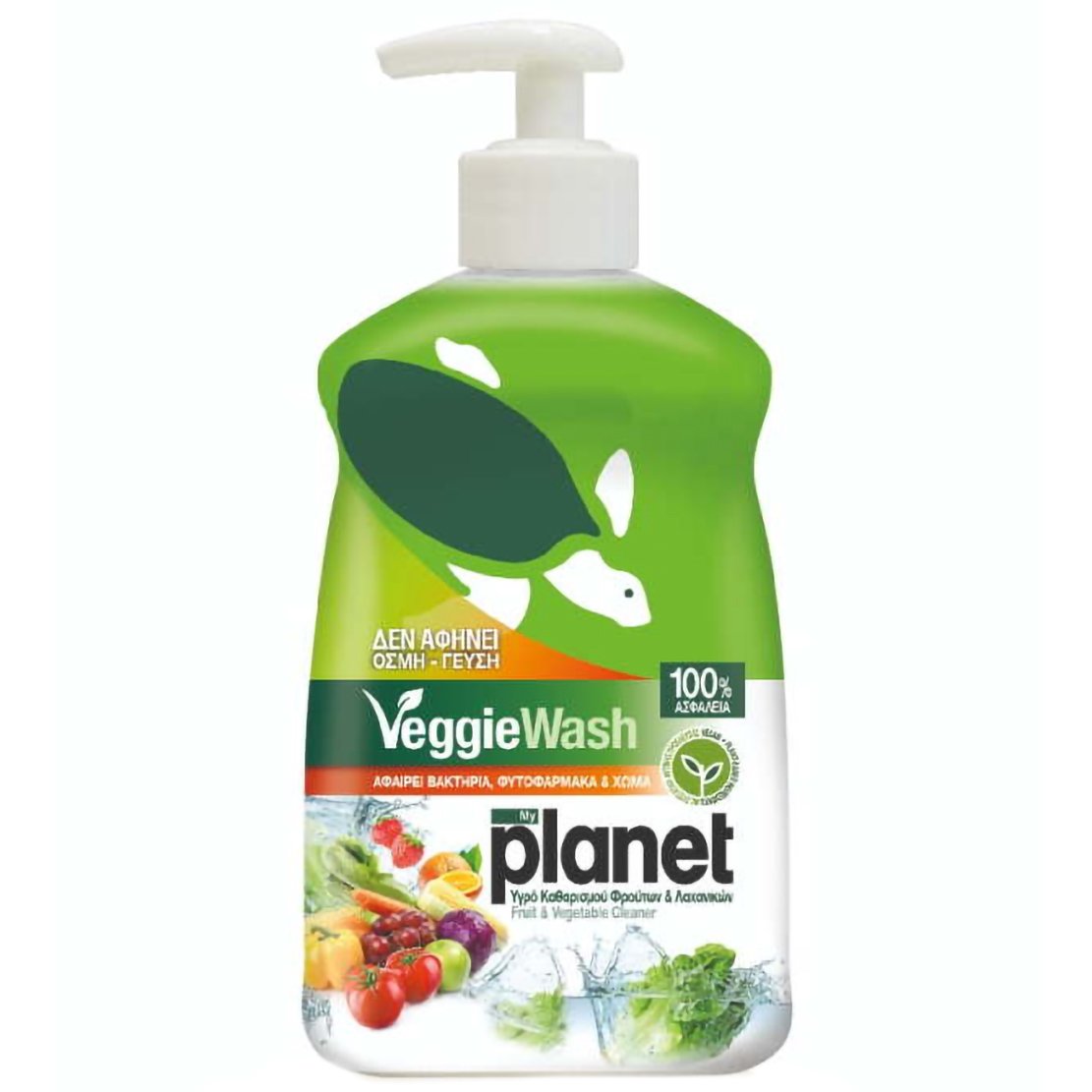 Planet Veggie Wash Fruit & Vegetable Cleaner 450ml | Pharm24.gr