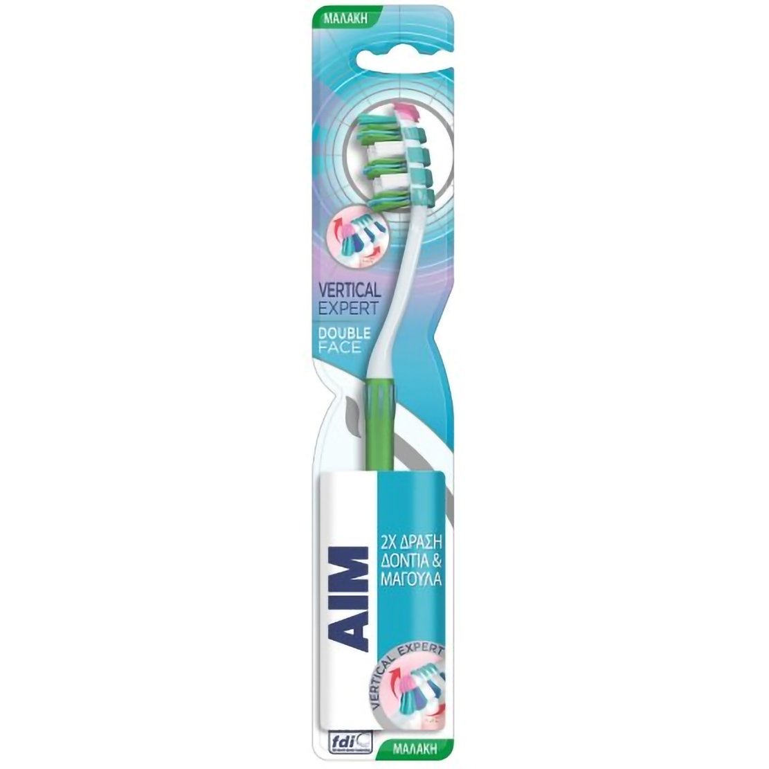 Aim Vertical Expert Toothbrush Soft 1 Парче - Зелено | AptekaPromahon.com